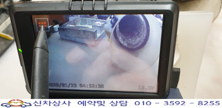 Urive EDGE(유라이브 엣지) A1 터치 고장 설정 표시 누르면 화면 꺼짐 현상 수리. : 네이버 블로그