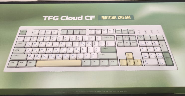 [후기] 한성 TFG Cloud CF, 이 가격에 이 성능? 직접 써본 솔직 후기 : 네이버 블로그