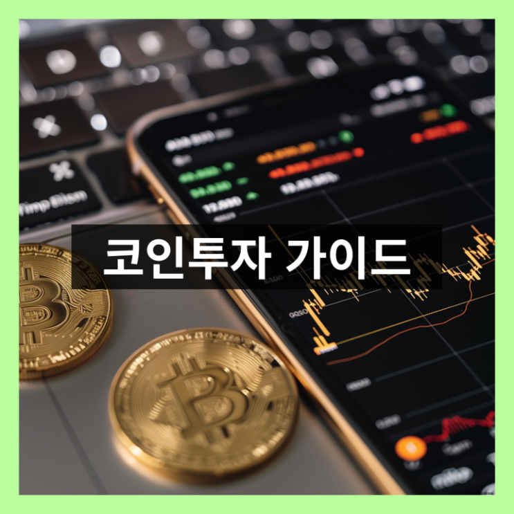 비트겟(Bitget) 거래소 - AiShiba (SHIBAI) 상장 ! : 네이버 블로그