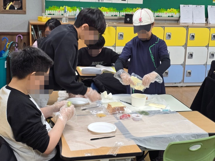 세종 소재 초등학교 창의적 체험활동 음식 만들어 먹기 샌드위치 만들기 키트 네이버 블로그