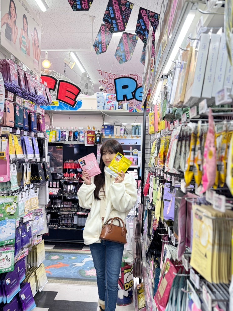 오사카 메가 돈키호테 쇼핑리스트 일본 추천템 공유 : 네이버 블로그