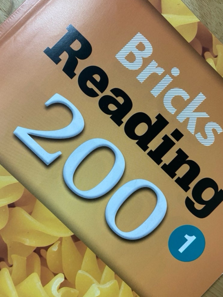 [초등리딩교재] 브릭스 리딩 200-1 Bricks Reading : 네이버 블로그
