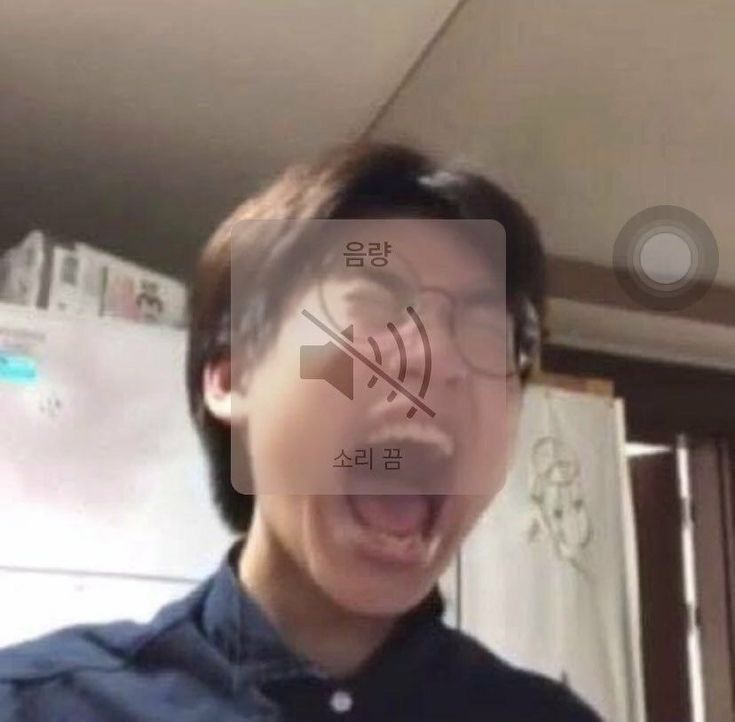 지옥에서 온 첫 사랑니 발치 후기 매복 비용 실비 👿🦷 네이버 블로그