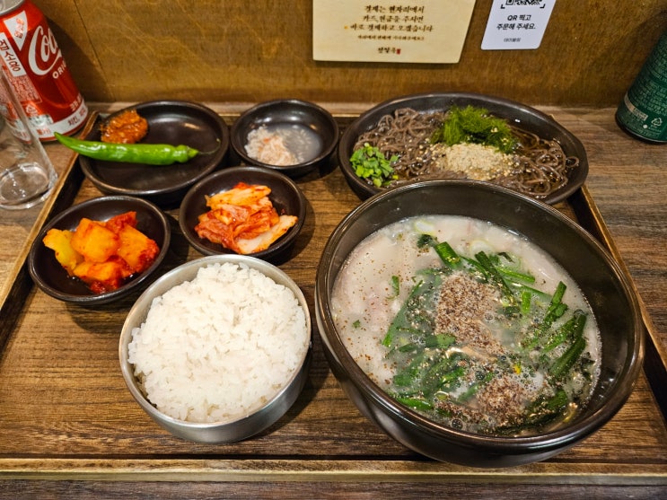 공덕 순대국 전일옥 혼밥하기 좋은 점심 맛집 네이버 블로그