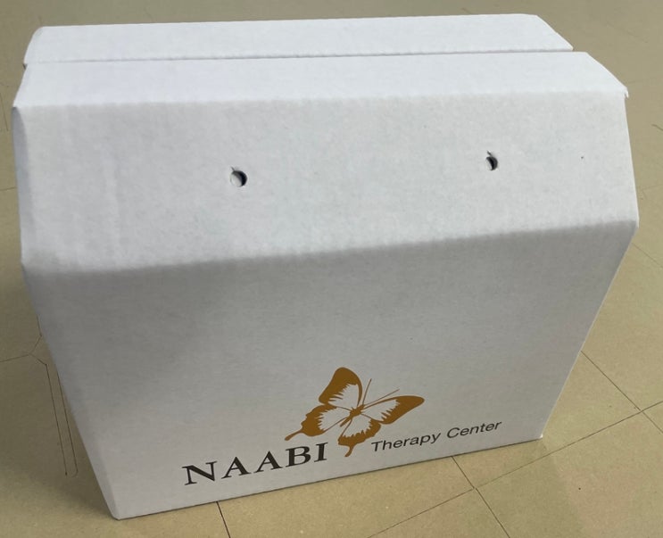 소량 사은품 상자 제작 : 네이버 블로그