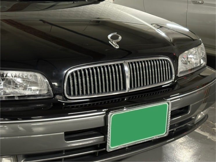 SM520V 그릴 교체 : 네이버 블로그