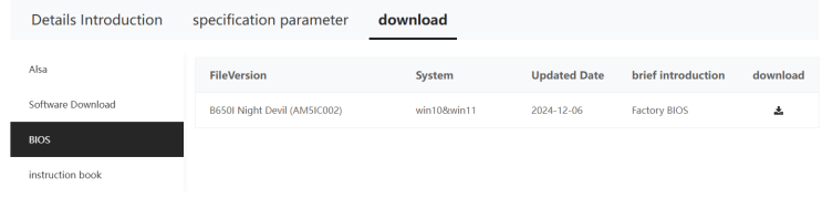 JGINYUE (징뉴) 메인보드 BIOS 설명서 한글판 : 네이버 블로그