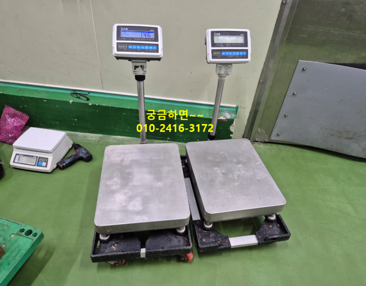 CAS 카스 전자저울 HB-150 / SW-1S 출장수리A/S, 카스 고정밀 저울 HB 수리사례, 카스 주방저울 SW 불량수리 ...