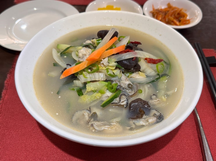 용산 동천홍 사천탕면 : 네이버 블로그