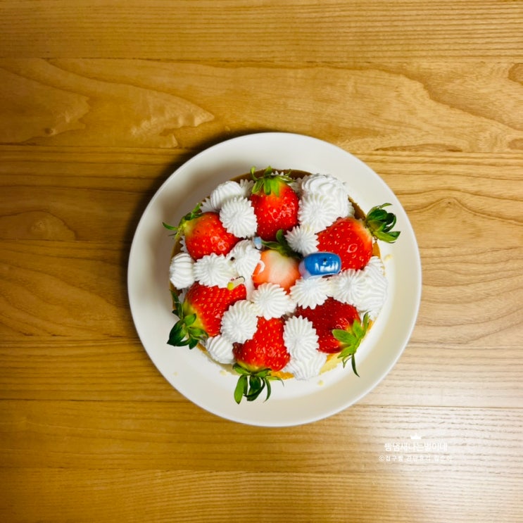 에어프라이어 딸기 생크림 케이크 만들기 홈베이킹 레시피 초보도 할 수 있는 케이크 디자인 : 네이버 블로그