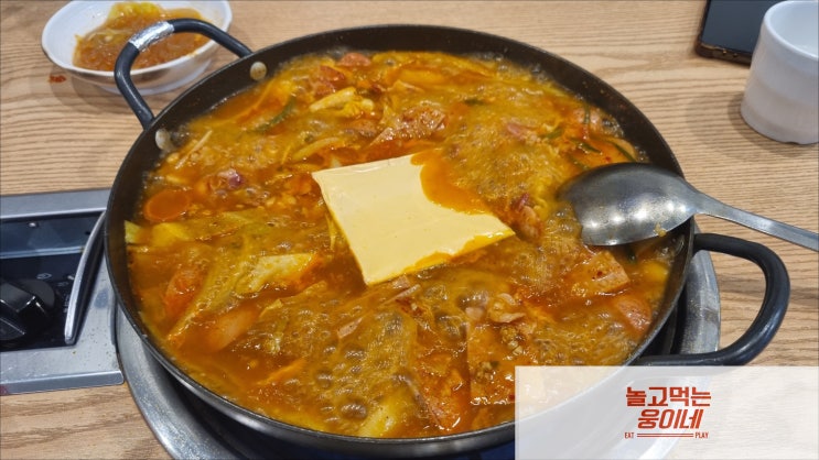 검단신도시 가성비 최고의 부대찌개 맛집인 김뚜껑 부대찌개검단아라점 사리 쿠폰 꿀팁 네이버 블로그