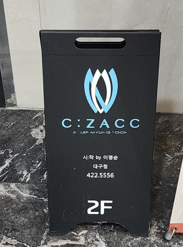 W8-3. [워킹으로 서울 거주 대구 예식] 시작바이이명순 드레스 투어(견적 공유 X, 최종 선택 O) : 네이버 블로그