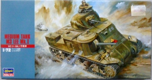 1/72 WWII Chrysler - M3 Lee Mk.I 중전차(영국 육군) : 네이버 블로그