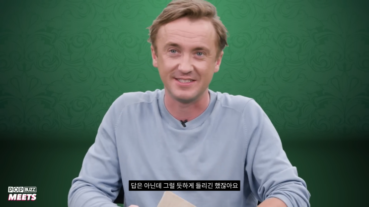 [해리포터] 톰 펠튼이 해리포터 퀴즈 푸는 영상 번역 | Tom Felton Sloving The Most Impossible ...