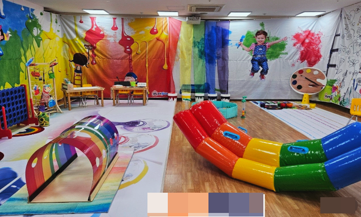 깔깔 색깔놀이터 원내체험대여업체 오감으로 느끼는 색깔 가득한 놀이 And 대여 네이버 블로그