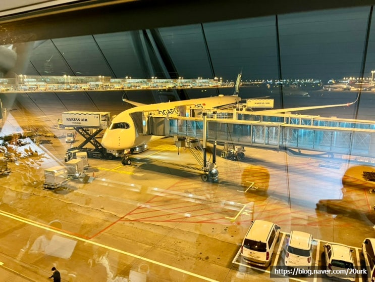 싱가포르항공 탑승 후기 1탄 : 인천-싱가포르-멜버른 (SQ605 / SQ207 / A350-900) : 네이버 블로그