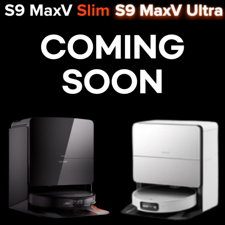 로보락 S9 MAX V ULTRA 전작과 달라진점 알아보기 : 네이버 블로그