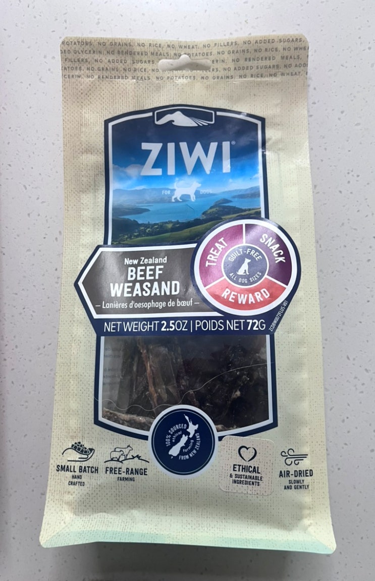 [강아지간식]지위픽/ZEAL 질 - 사슴 정강이뼈, 소 식도(beef weasand) : 네이버 블로그