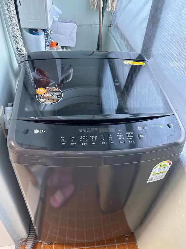 엘지 통돌이세탁기 TR13ML2 오늘의집 할인행사정보 39만원대 : 네이버 블로그