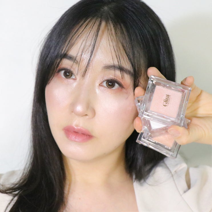 글린트 하이라이터 피치문 밀키문 듀이문 피부 좋아보여 네이버 블로그