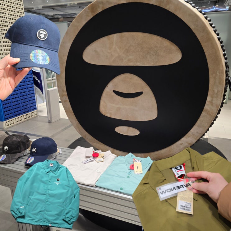 더현대 베이프 매장 속 남자 셔츠 자켓과 야구 모자! 스타일링 TIP까지 : 네이버 블로그