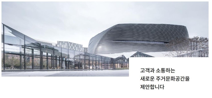 래미안 원페를라 분양정보 : 네이버 블로그