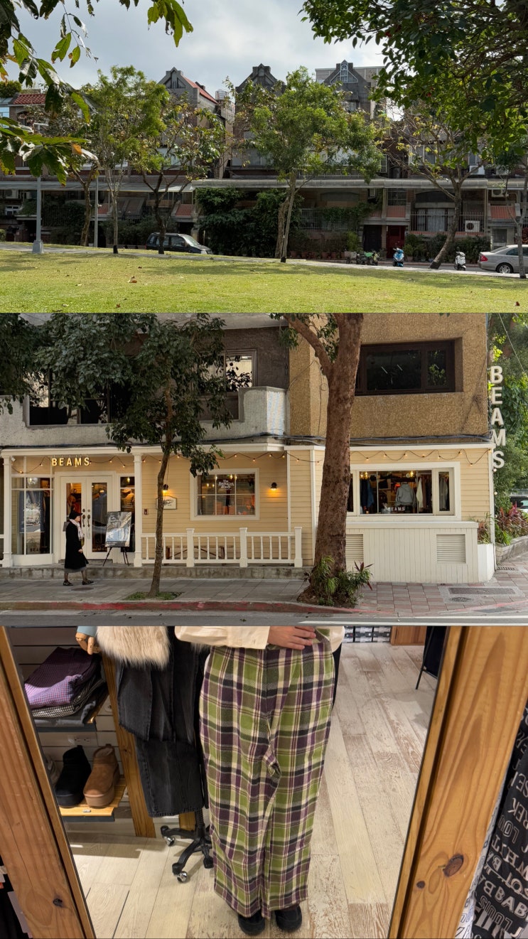 타이베이 05 ) 안녕 푸통푸통 🇹🇼 : 네이버 블로그