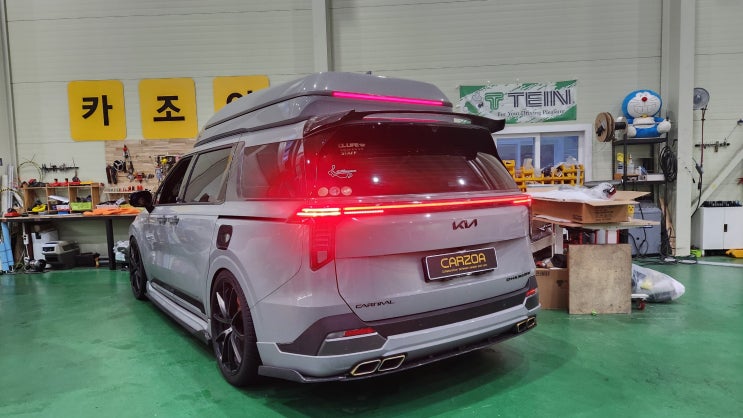 카니발 KA4 페이스리프트 전용 빌스콘티 LED 램프 장착 리뷰 : 네이버 블로그