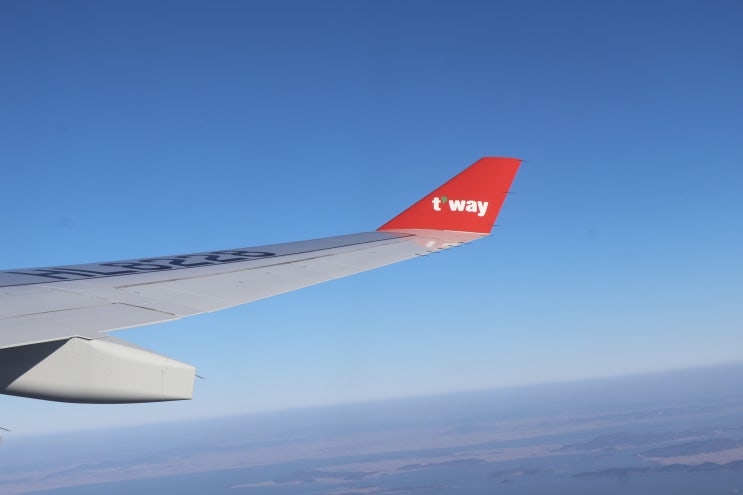 티웨이항공 유럽 파리 직항 항공권 TW401 좌석 기내식 수화물 : 네이버 블로그
