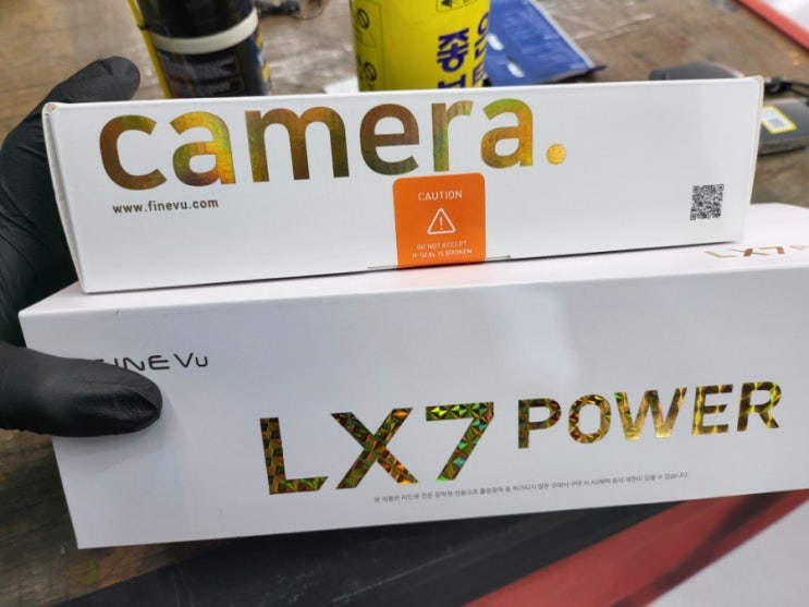 파인뷰 룸미러 블랙박스 LX7 POWER : 네이버 블로그