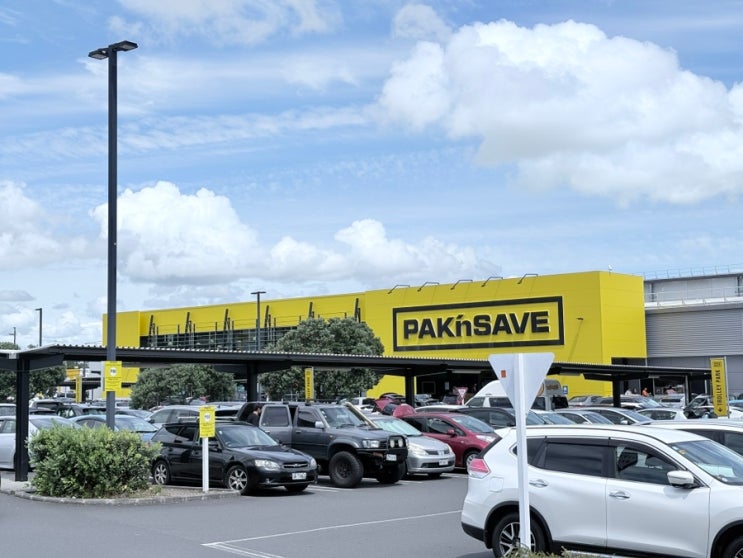 뉴질랜드 한달살기, 오클랜드 마트 / Pak'n Save : 네이버 블로그