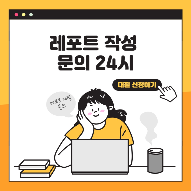 개별화 교육계획 개별화 교육의 의미 개별화 교육계획의 구성요성 및 기능 수립 및 운영절차에 대하여 설명하시오 네이버 블로그