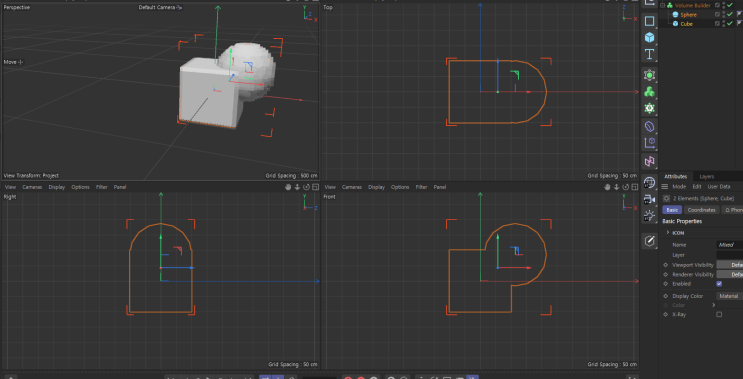 [C4D] Volume Builder / Volume Mesher / Remesh / Polygon Reduction (치즈 ...