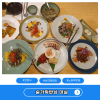노원맛집 상견례식당 한정식 코스요리 밥집 숟가락반상 마실 네이버 블로그