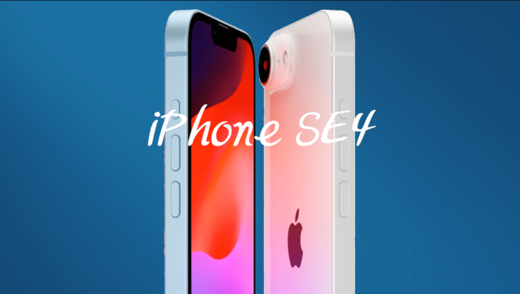 애플 아이폰 SE4 (16e) 2월말 출시 루머 소식과 구매 시 주의사항 : 네이버 블로그