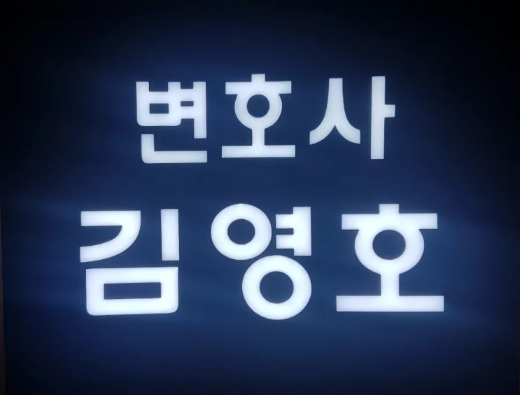 미국의 베네수엘라 대통령 전용기 압류 네이버 블로그