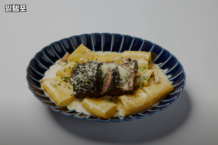 용인시 수지구 죽전동 맛집 일템포 리뷰추천메뉴가격주차영업시간 : 네이버 블로그