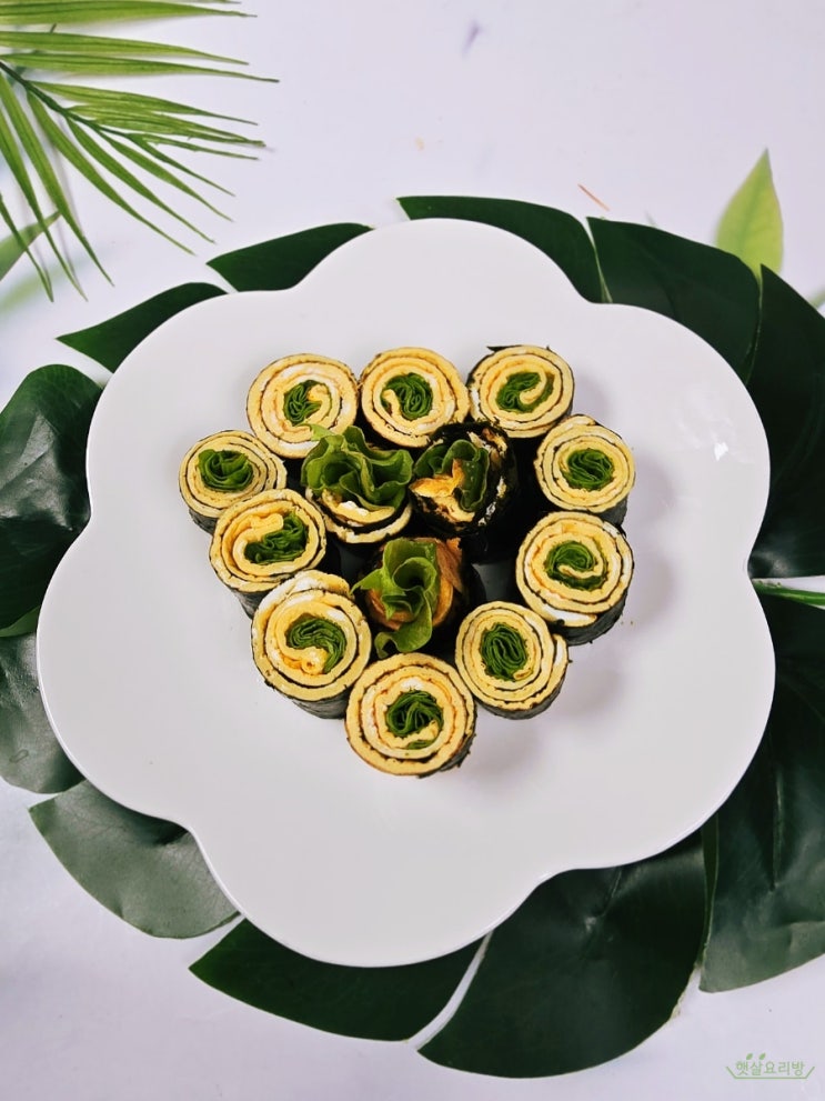 김 계란말이 만들기 밥 없는 김밥 만드는 법 단백질 음식 아침식사 대용 메뉴 네이버 블로그