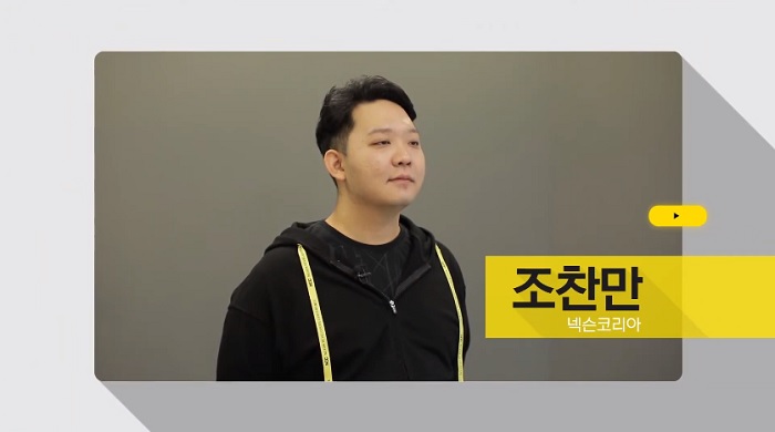 [NDC21] 밸런스의 핵심은 '전투 호흡'과 '역치 설계', 넥슨 조찬만 게임 디자이너 : 네이버 블로그