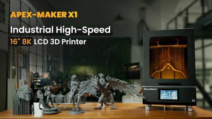 #1676. 대면적이지만 빠르게 인쇄되는 16인치 3D 프린터 'Apex-maker X1' : 네이버 블로그
