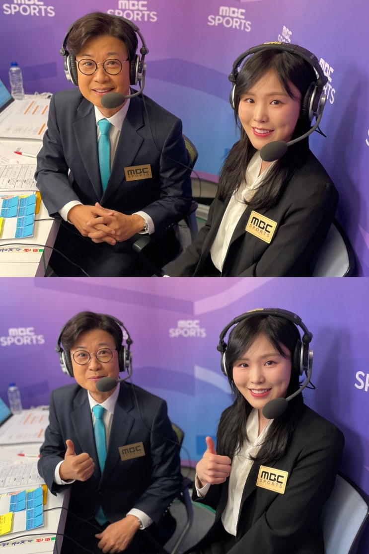 MBC ‘2025 하얼빈 동계아시안게임’ 중계, 김성주X김아랑의 찰떡 호흡! 대회 첫날 2049 시청률 1위 기록! : 네이버 블로그