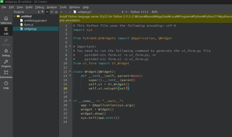 PYQT Designer -2- 기본구조 : 네이버 블로그