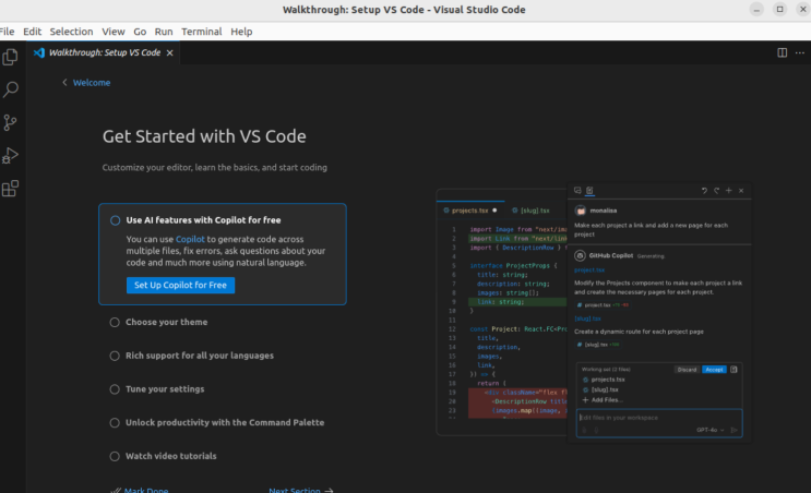 ROS2 강의 (7) 우분투 Visual studio code 설치 개발 환경 설정 ubuntu ros2 yaml xml ...