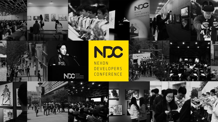 [NDC18] 넥슨 강대현 부사장, “데이터와 AI, 게임의 재미에 대한 새로운 통찰" : 네이버 블로그