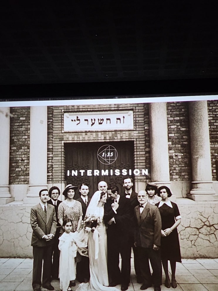 브루탈리스트 이동진의 언택트톡 [CGV 동탄역 3관]인터미션 시간 / E열 추천 좌석 : 네이버 블로그