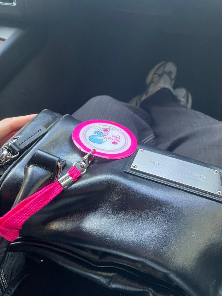 시험관 1차 성공 후[임신극초기 증상]스마일리더앱 시기별 정보 꿀팁 : 네이버 블로그