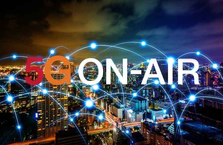 전세계가 우릴 주목해! 새 시대 포문 연 SKT의 5G On-air 카운트다운 : 네이버 블로그