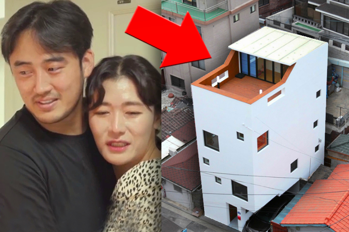 개그우먼 김미려가 연희동 협소주택 떠나면서 얻은 수익 수준 : 네이버 블로그