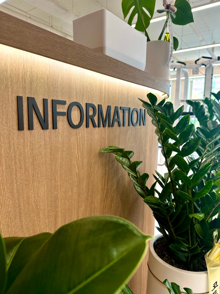 봉담 헬스장 이 기준으로 등록하시면 '실패'하지 않습니다 : 네이버 블로그