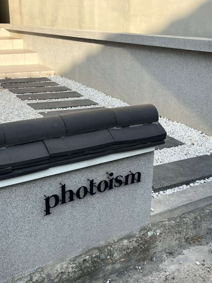 경주 황리단길 셀프 사진관 _Photoism Studio[포토이즘 스튜디오] : 네이버 블로그